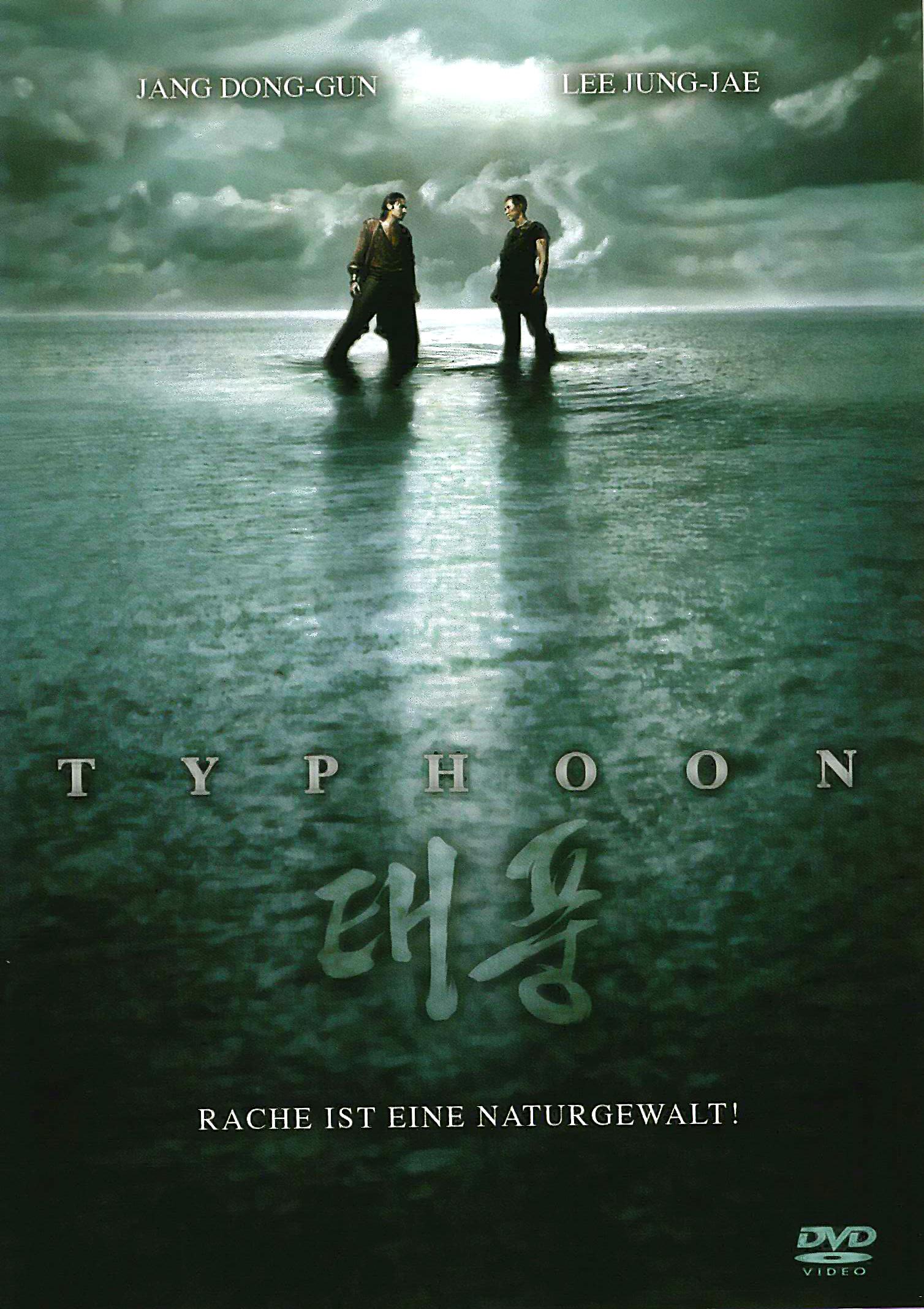 Wer streamt Typhoon? Film online schauen