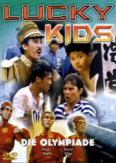 Lucky Kids - The Little Kickboxer: DVD oder Blu-ray leihen - VIDEOBUSTER.de