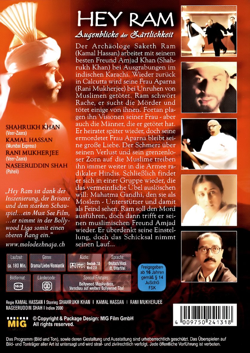 Hey Ram: DVD oder Blu-ray leihen - VIDEOBUSTER.de