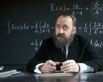 Albert Einstein: DVD oder Blu-ray leihen - VIDEOBUSTER.de