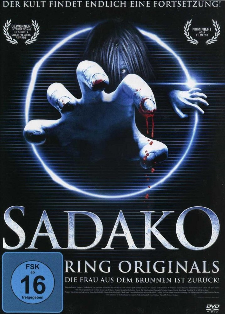 Sadako: DVD oder Blu-ray leihen - VIDEOBUSTER