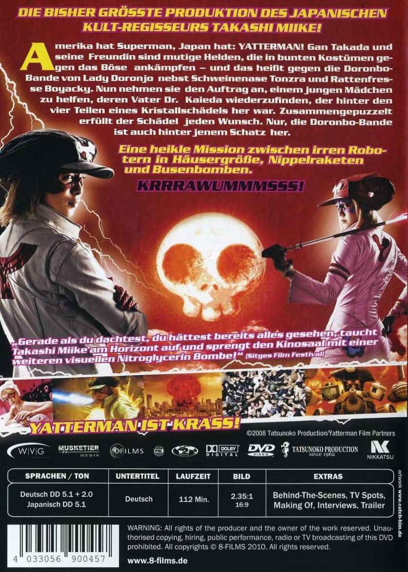 Yatterman: DVD oder Blu-ray leihen - VIDEOBUSTER.de