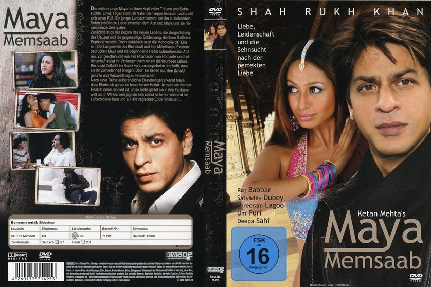 Maya Memsaab: DVD oder Blu-ray leihen - VIDEOBUSTER.de