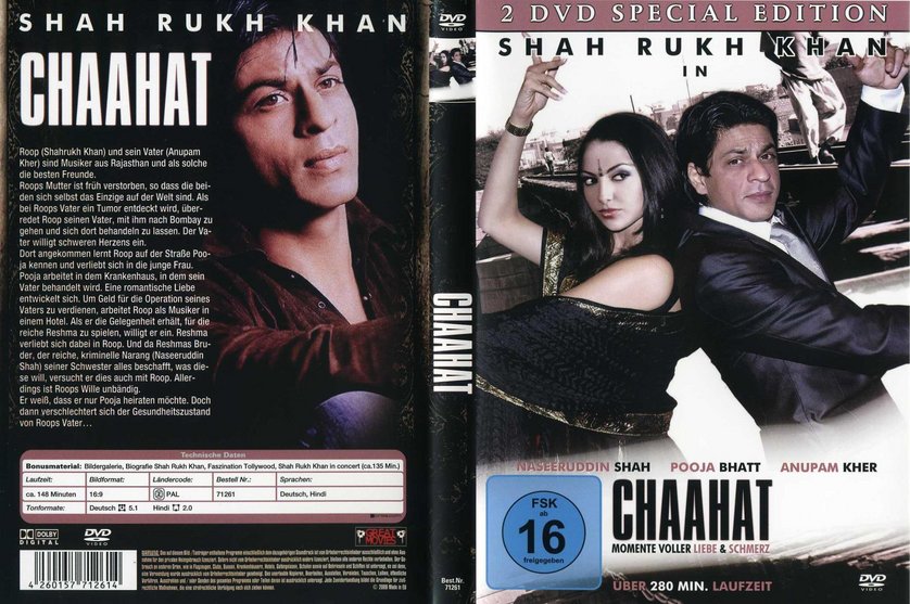 Chaahat: DVD oder Blu-ray leihen - VIDEOBUSTER.de