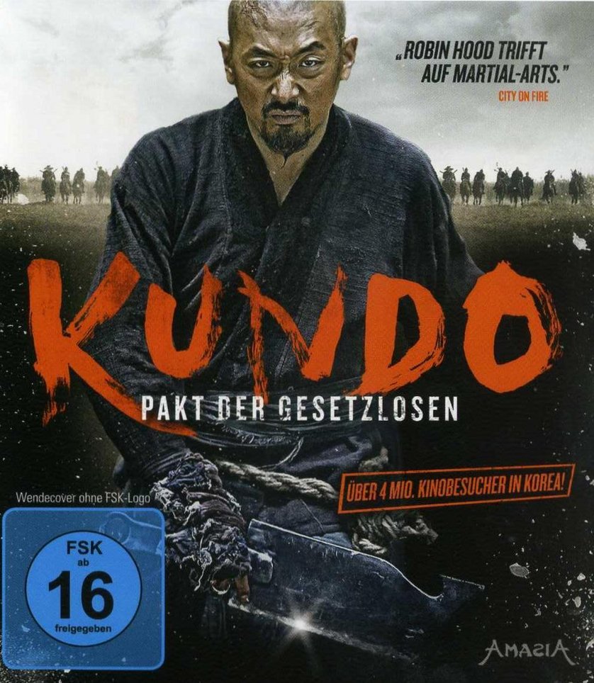 Kundo: DVD oder Blu-ray leihen - VIDEOBUSTER.de