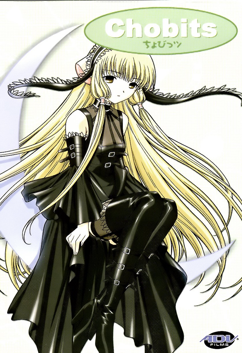 Chobits: DVD oder Blu-ray leihen - VIDEOBUSTER.de