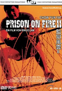 Prison on Fire 2: Blu-ray, 4K UHD, DVD leihen - VIDEOBUSTER