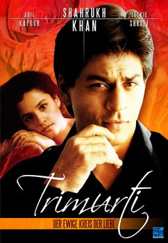 Trimurti: Blu-ray, 4K UHD, DVD leihen - VIDEOBUSTER