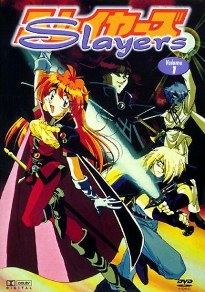 Slayers - Die Serie: DVD oder Blu-ray leihen - VIDEOBUSTER