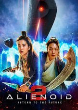 Alienoid 2: Stream, Blu-ray, 4K UHD oder DVD - VIDEOBUSTER