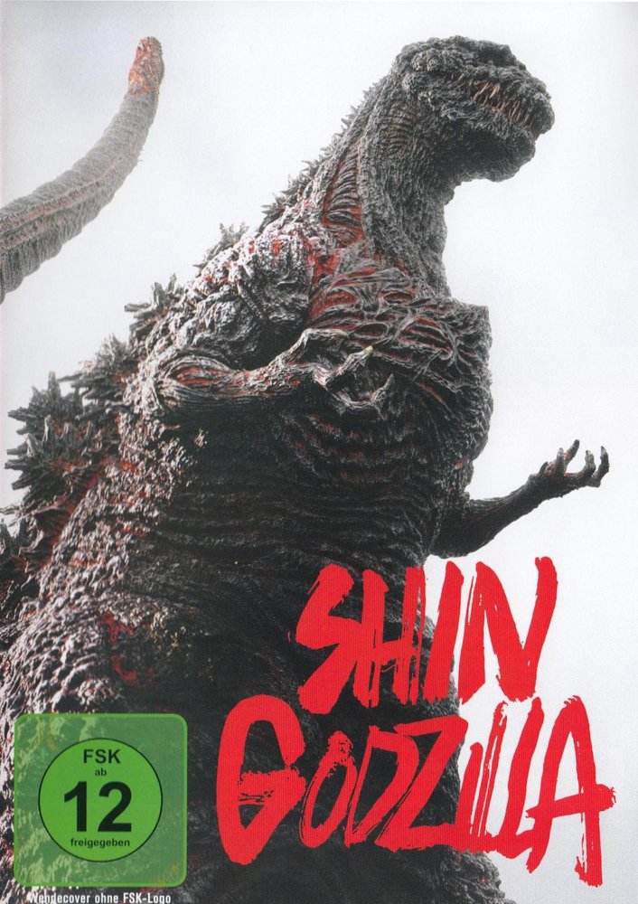 Shin Godzilla: DVD oder Blu-ray leihen - VIDEOBUSTER