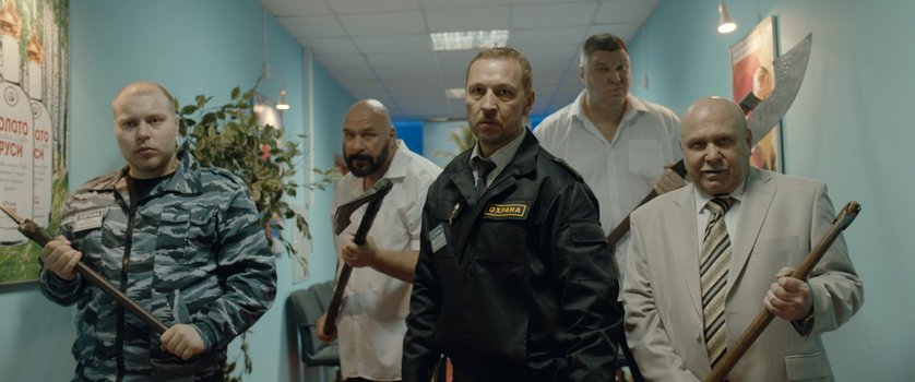 Russian Raid: DVD, Blu-ray oder VoD leihen - VIDEOBUSTER.de