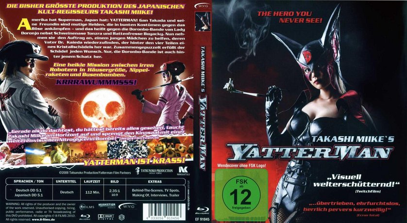 Yatterman: DVD oder Blu-ray leihen - VIDEOBUSTER.de