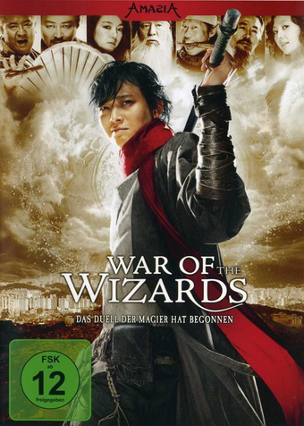 Merlin 2 - Der letzte Zauberer: DVD oder Blu-ray leihen - VIDEOBUSTER.de