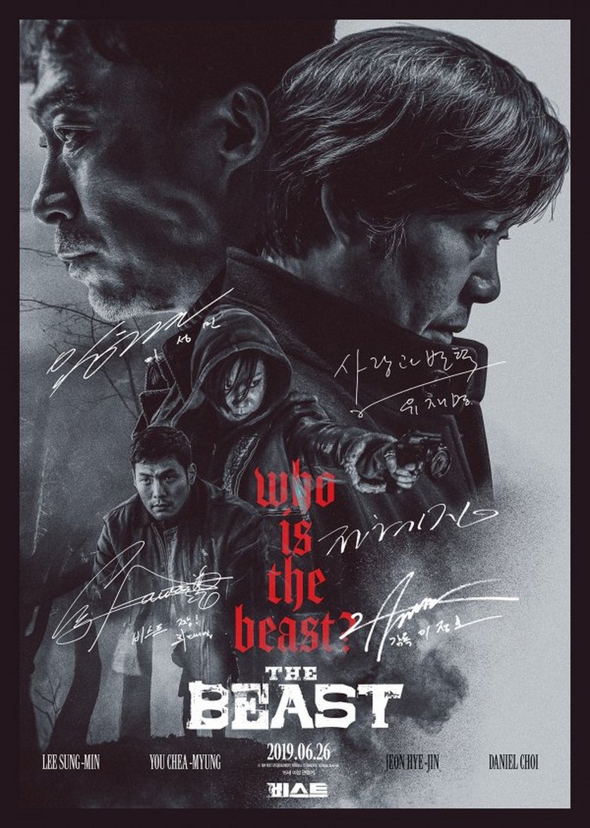 The Beast: DVD, Blu-ray oder VoD leihen - VIDEOBUSTER.de