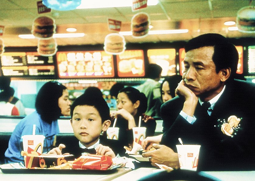 Yi Yi: DVD oder Blu-ray leihen - VIDEOBUSTER.de