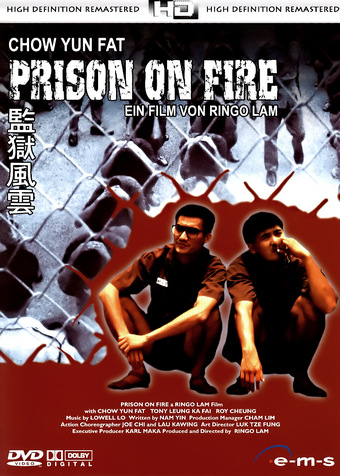 Prison on Fire 2: DVD oder Blu-ray leihen - VIDEOBUSTER.de