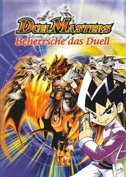 Duel Masters 1 - Beherrsche das Duell: Blu-ray, 4K UHD, DVD leihen ...