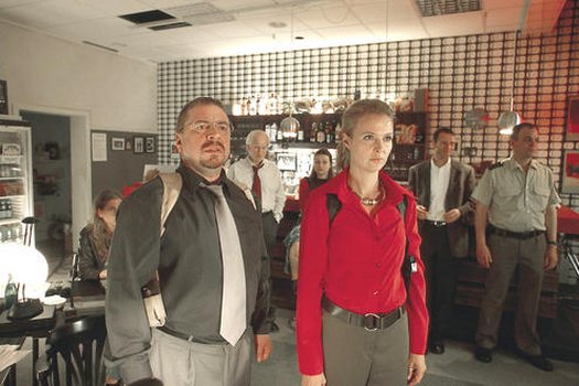 Nachtschicht 1 - Amok!: DVD oder Blu-ray leihen - VIDEOBUSTER.de