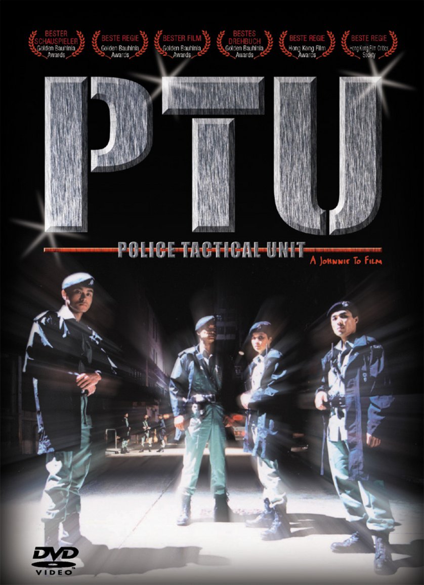 PTU: DVD oder Blu-ray leihen - VIDEOBUSTER.de