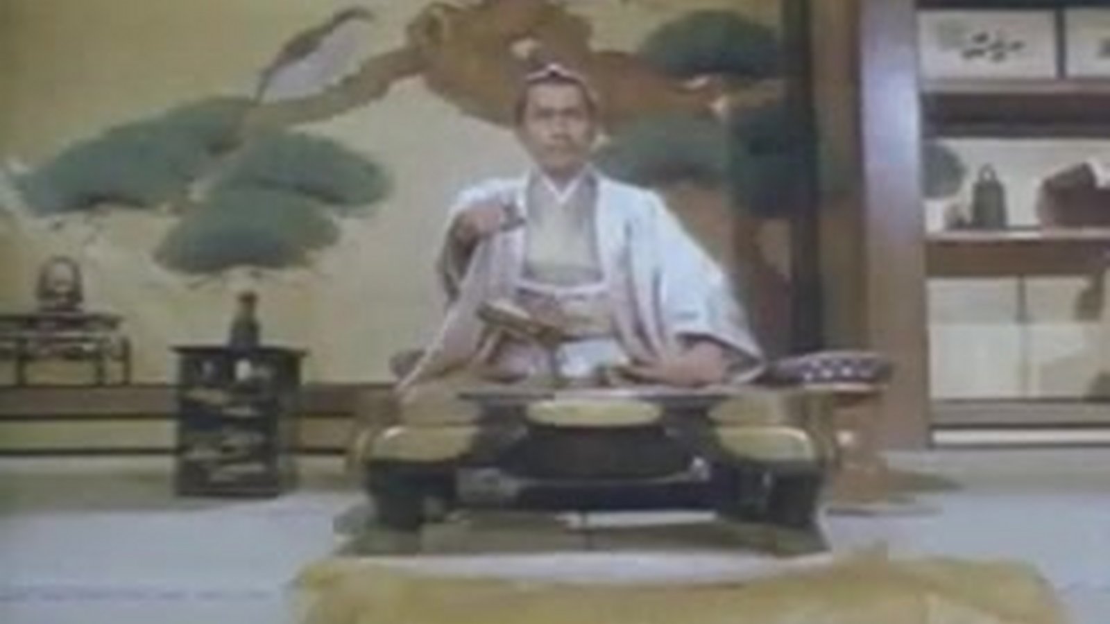 Shogun: Blu-ray, 4K UHD, DVD leihen - VIDEOBUSTER