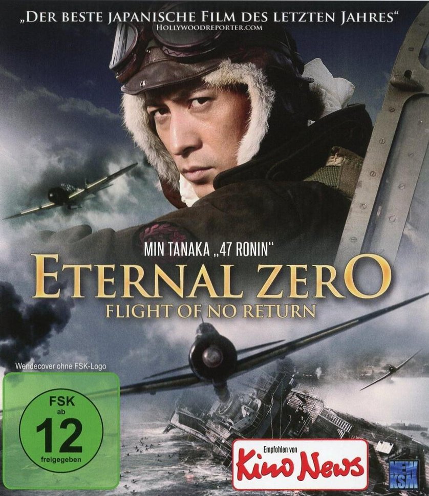 Eternal Zero: DVD oder Blu-ray leihen - VIDEOBUSTER.de