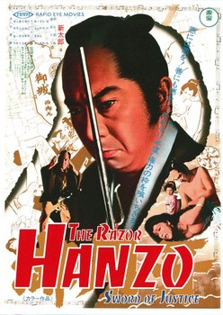 Hanzo the Razor - Sword of Justice: Blu-ray, 4K UHD, DVD leihen ...