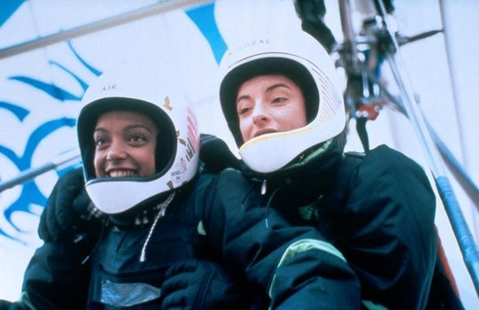 When Night Is Falling: DVD oder Blu-ray leihen - VIDEOBUSTER.de