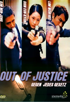 Out of Justice: Blu-ray, 4K UHD, DVD leihen - VIDEOBUSTER