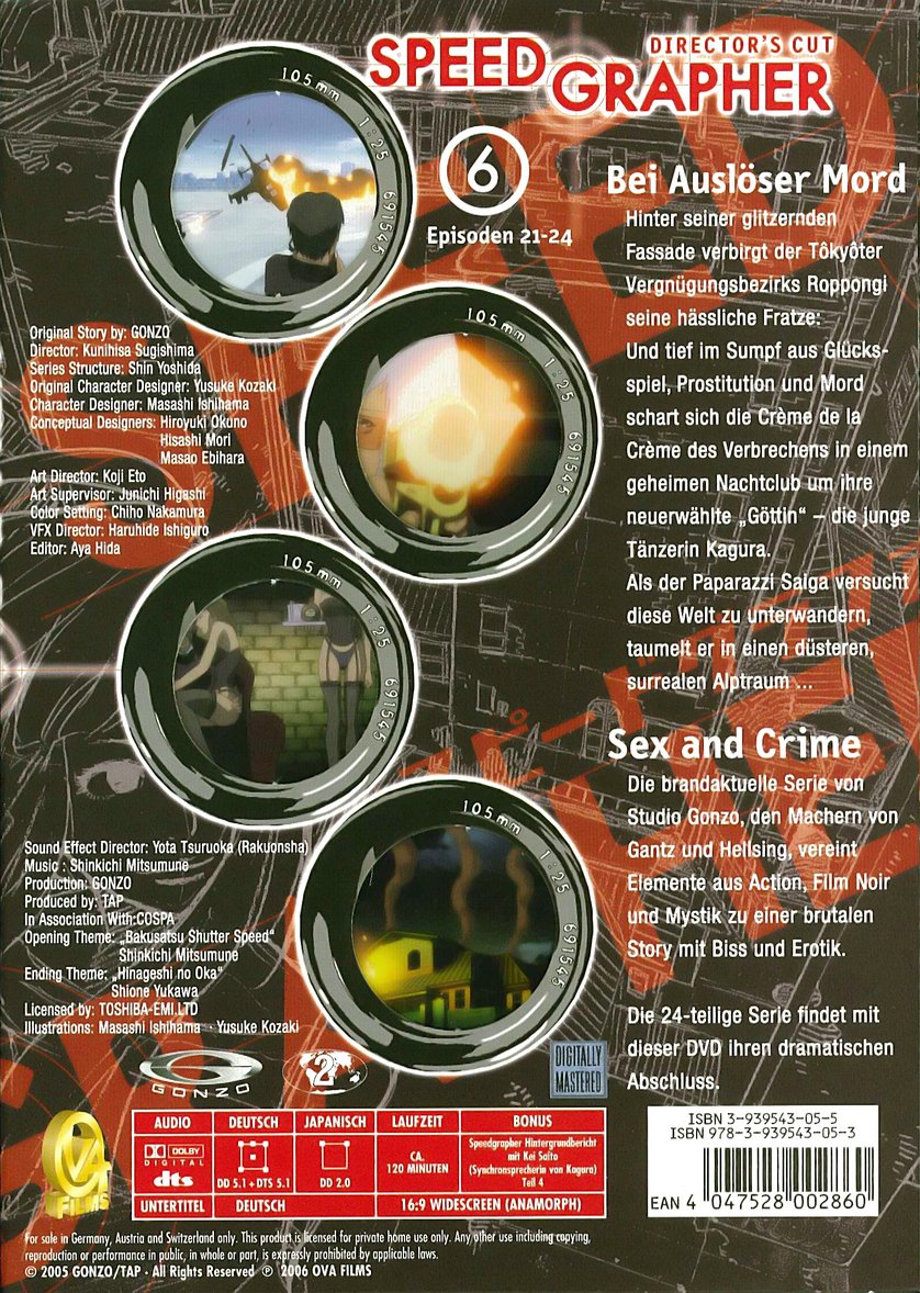 Speed Grapher: DVD oder Blu-ray leihen - VIDEOBUSTER.de