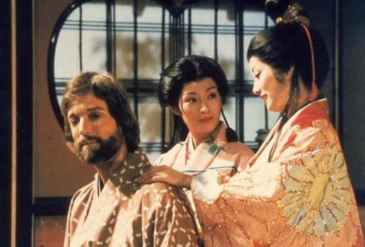 Shogun: DVD oder Blu-ray leihen - VIDEOBUSTER.de