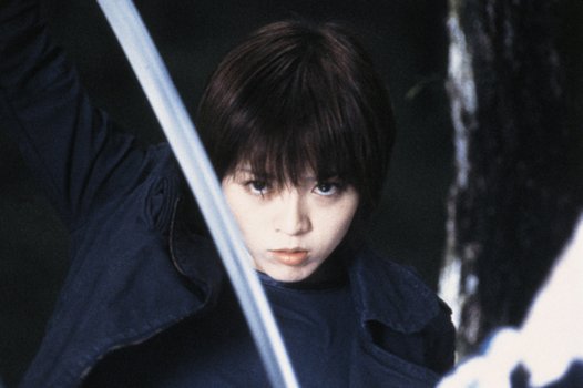 The Princess Blade: DVD oder Blu-ray leihen - VIDEOBUSTER.de