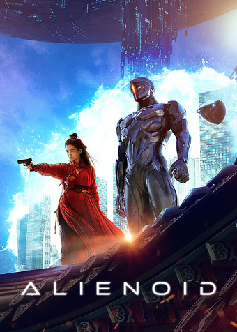 Alienoid: Stream, Blu-ray, 4K UHD oder DVD - VIDEOBUSTER