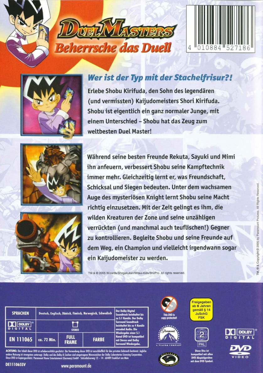 Duel Masters 1 - Beherrsche das Duell: DVD oder Blu-ray leihen ...