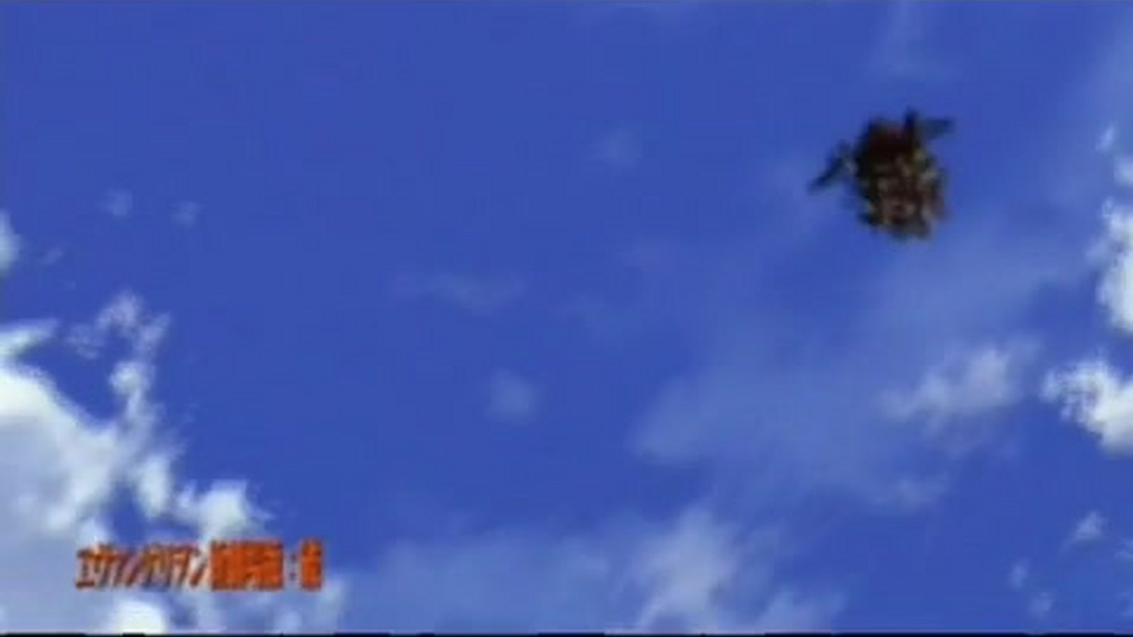 Evangelion: 2.22: Blu-ray, 4K UHD, DVD leihen - VIDEOBUSTER