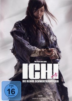 Ichi: Blu-ray, 4K UHD, DVD leihen - VIDEOBUSTER