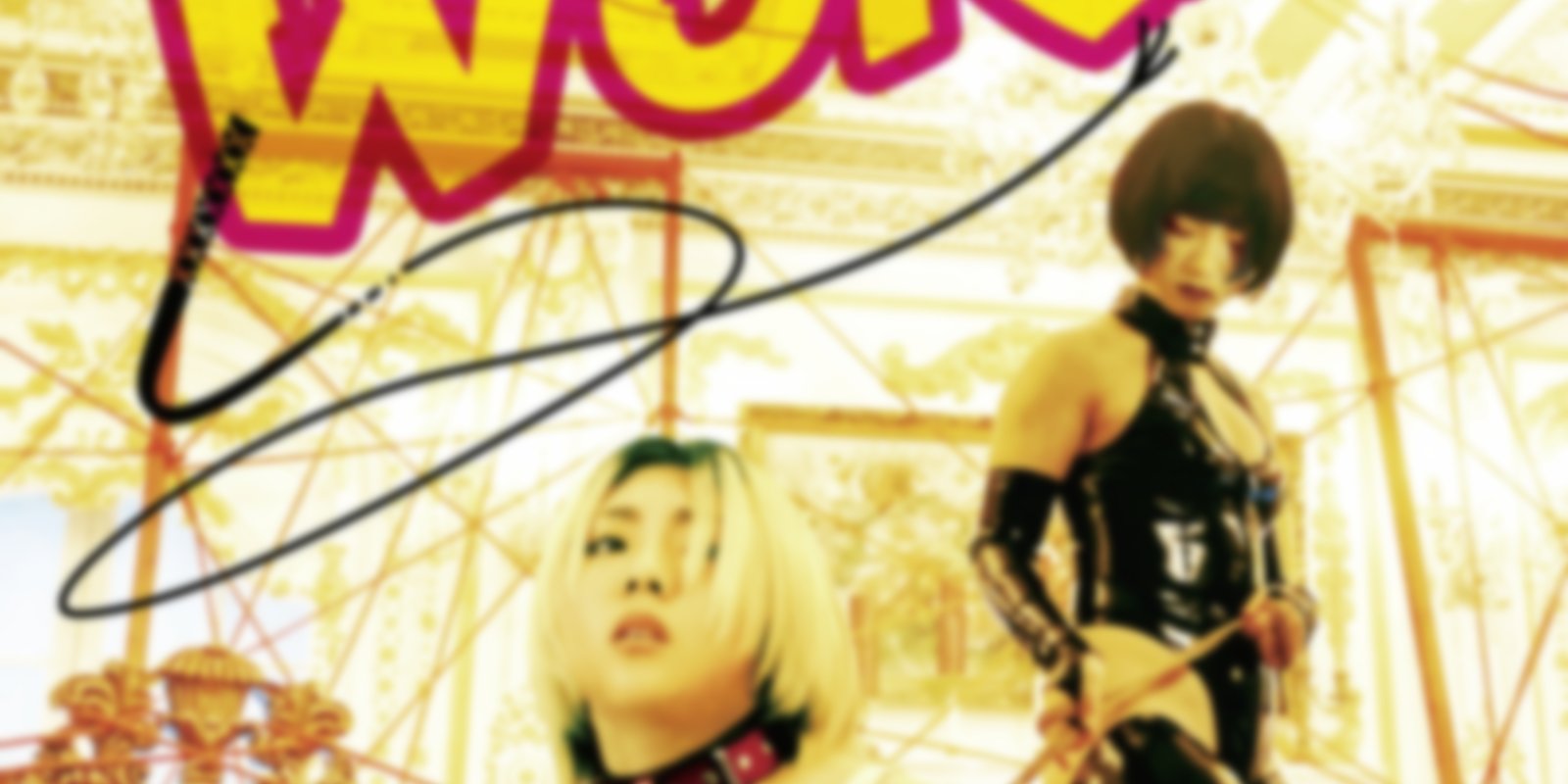 Safe Word: DVD oder Blu-ray leihen - VIDEOBUSTER.de