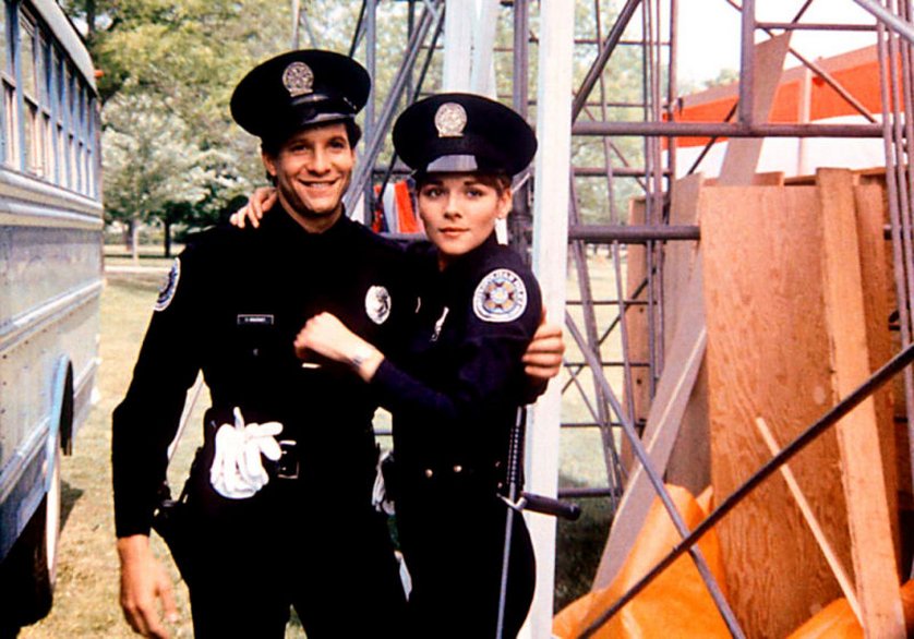 Police Academy: DVD oder Blu-ray leihen - VIDEOBUSTER.de