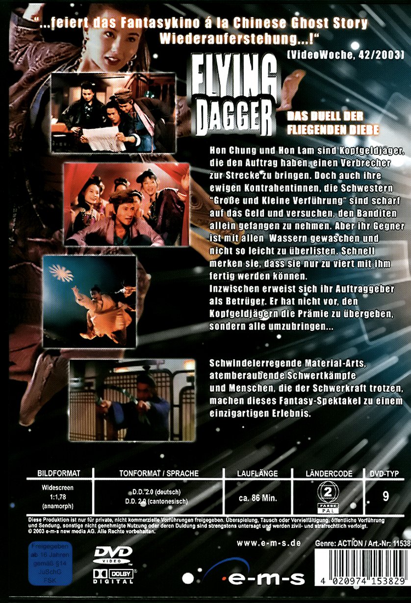 Flying Dagger: DVD oder Blu-ray leihen - VIDEOBUSTER.de
