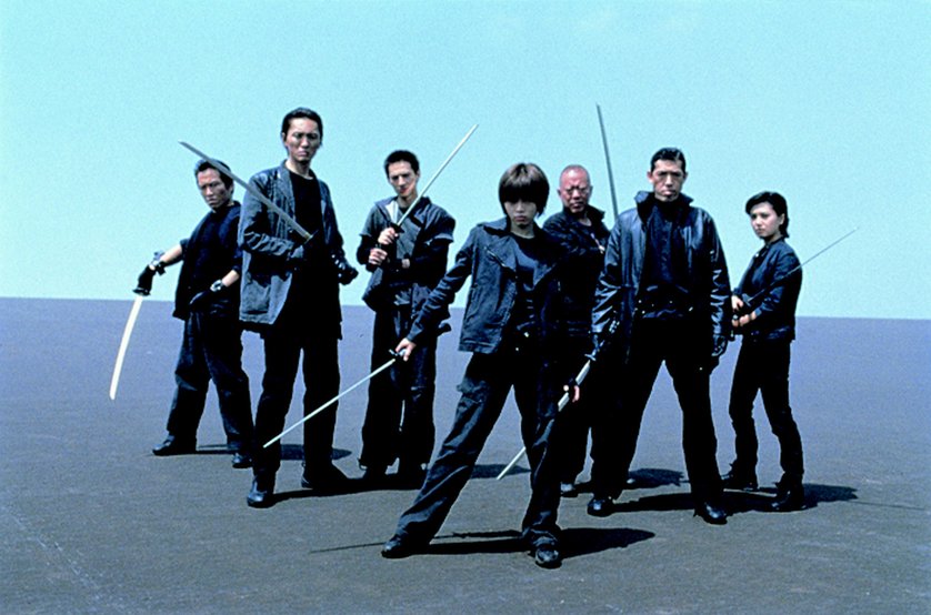 The Princess Blade: DVD oder Blu-ray leihen - VIDEOBUSTER.de