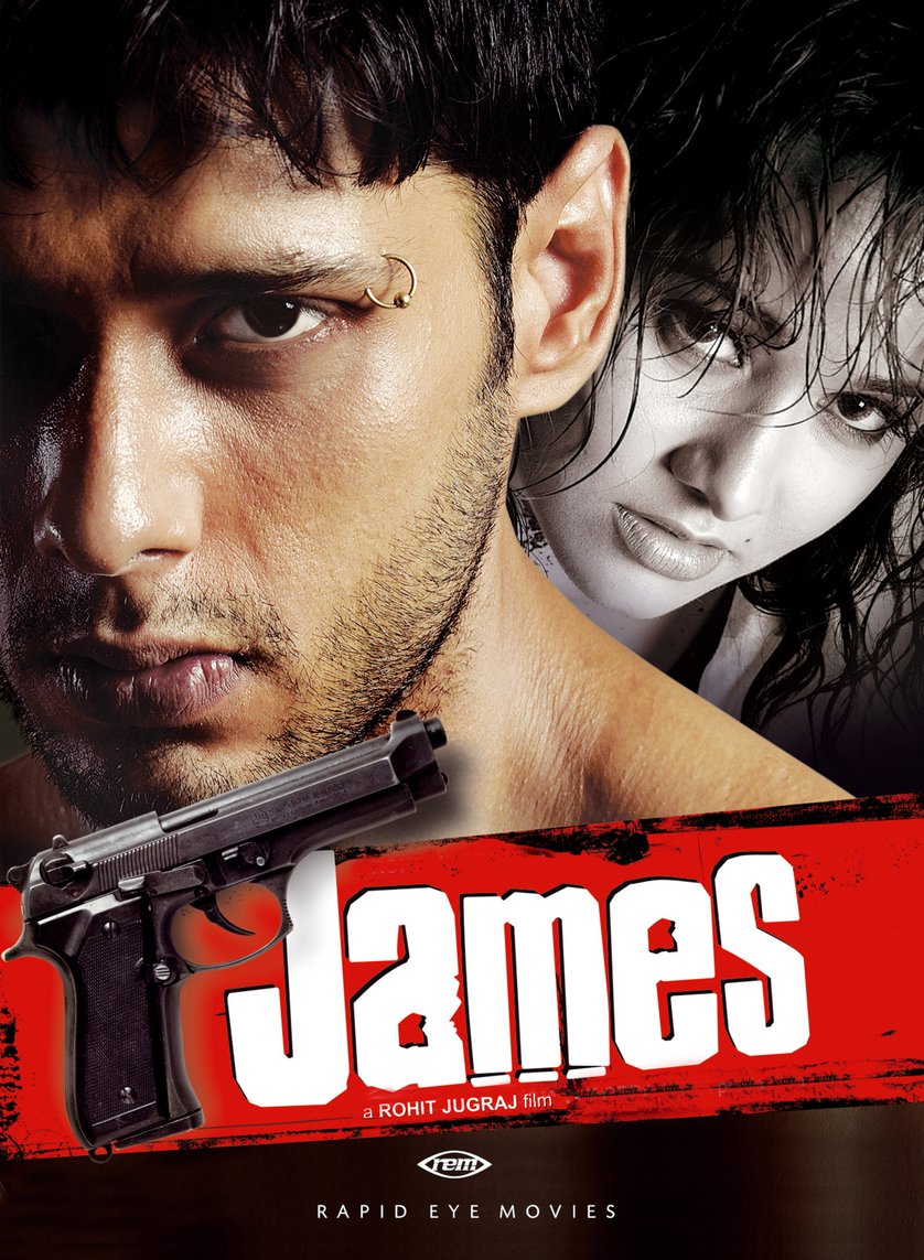 James: DVD oder Blu-ray leihen - VIDEOBUSTER.de