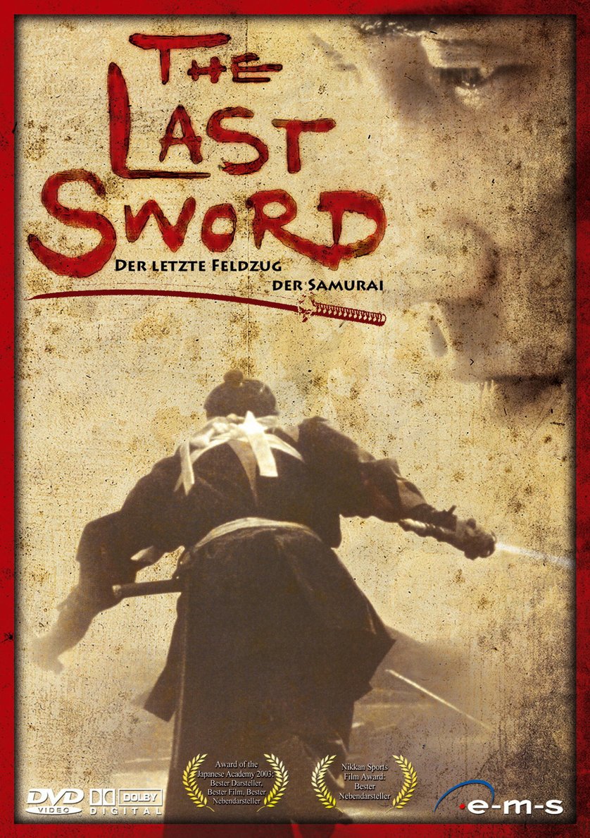 The Last Sword: DVD oder Blu-ray leihen - VIDEOBUSTER.de