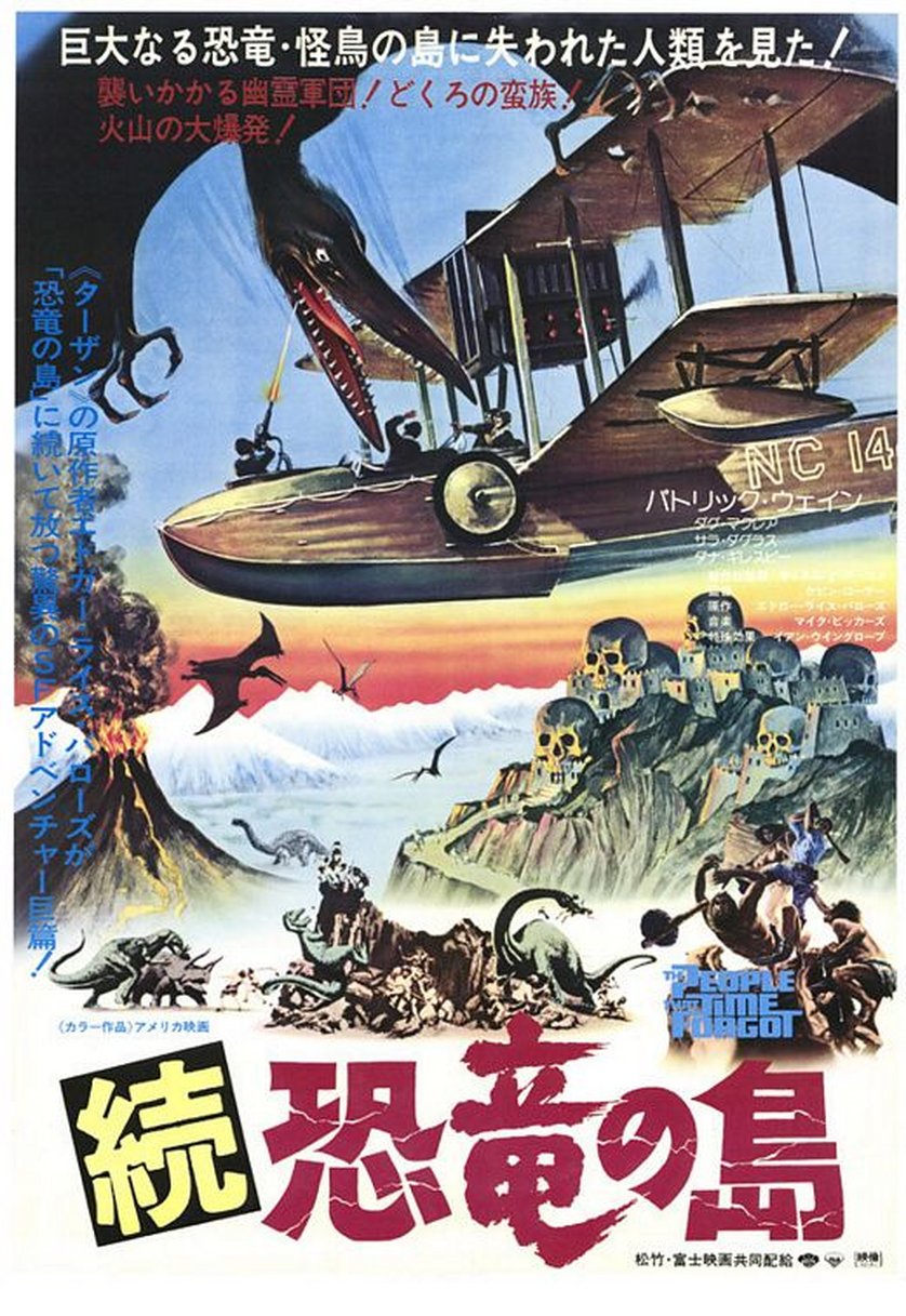 Caprona 2 - Die Rückkehr der Dinosaurier: DVD oder Blu-ray leihen ...