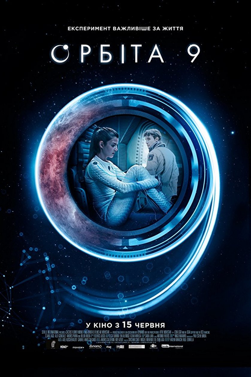 Orbiter 9: DVD oder Blu-ray leihen - VIDEOBUSTER.de