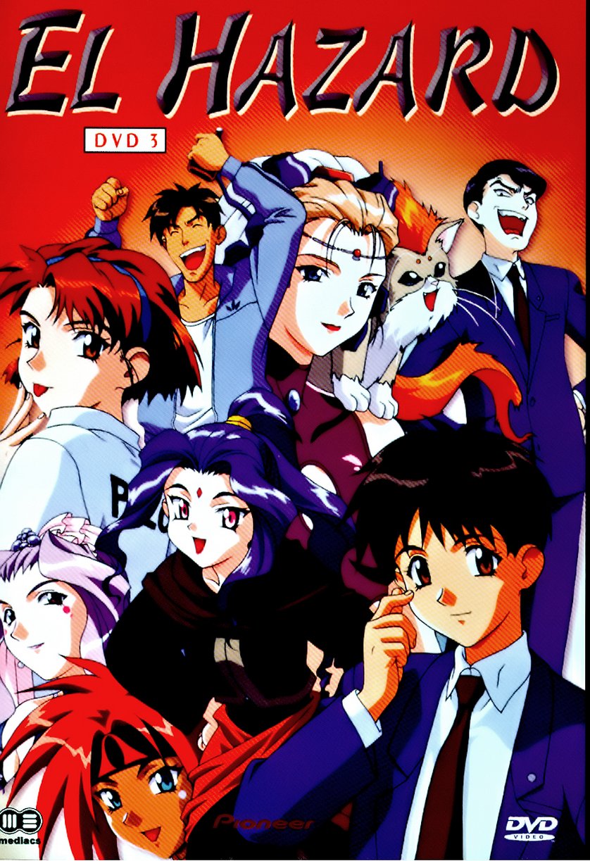 El-Hazard - Volume 3: DVD oder Blu-ray leihen - VIDEOBUSTER.de