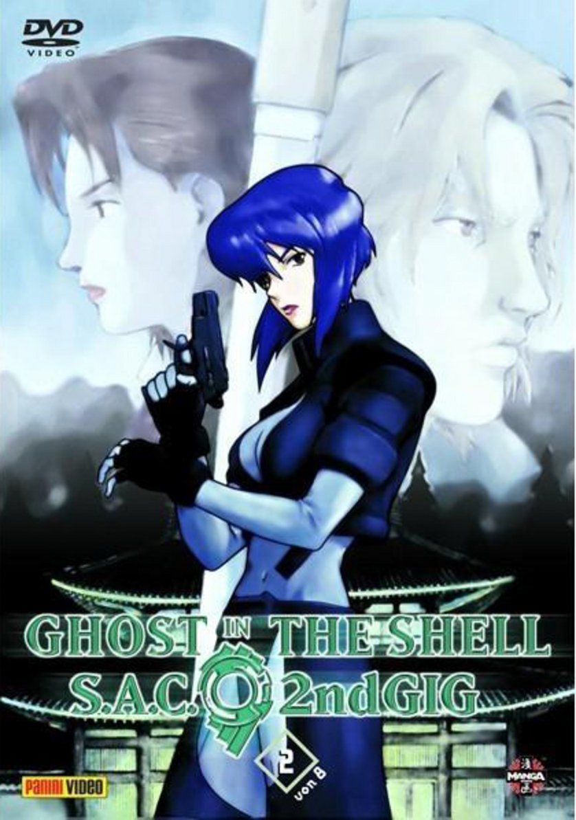 Ghost in the Shell - SAC 2nd GIG: DVD oder Blu-ray leihen - VIDEOBUSTER.de
