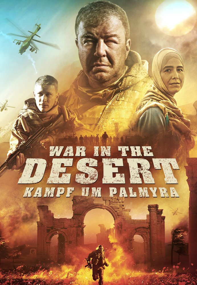 War in the Desert: DVD, Blu-ray oder VoD leihen - VIDEOBUSTER