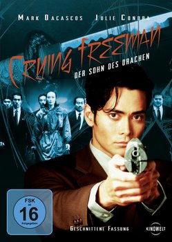 Crying Freeman: Blu-ray, 4K UHD, DVD leihen - VIDEOBUSTER
