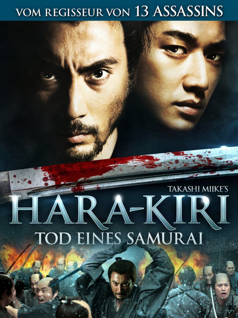 Hara-Kiri: DVD, Blu-ray oder VoD leihen - VIDEOBUSTER.de