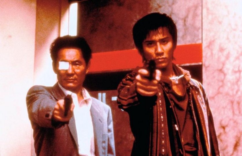 Gonin: DVD oder Blu-ray leihen - VIDEOBUSTER.de